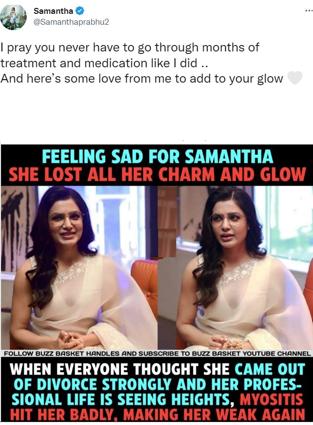 Samantha Ruth Prabhu : ਬਿਮਾਰੀ ਨਾਲ ਜੂਝ ਰਹੀ ਸਮਾਂਥਾ ਰੁਥ ਪ੍ਰਭੂ ਦੀ ਯੂਜ਼ਰ ਨੇ ਉਡਾਇਆ ਮਜ਼ਾਕ, ਅਦਾਕਾਰਾ ਨੇ ...